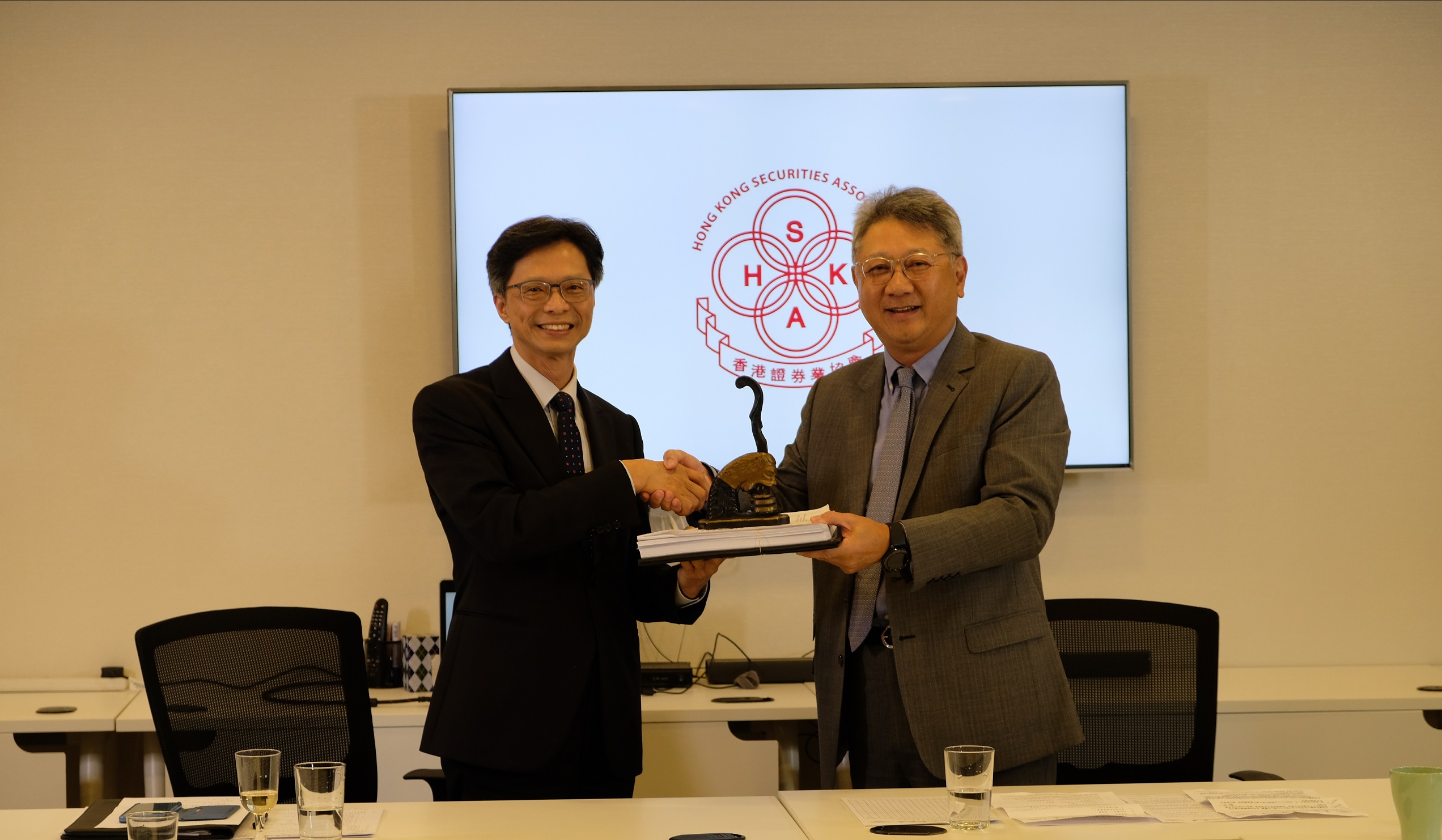 HKSA – Hong Kong Securities Association