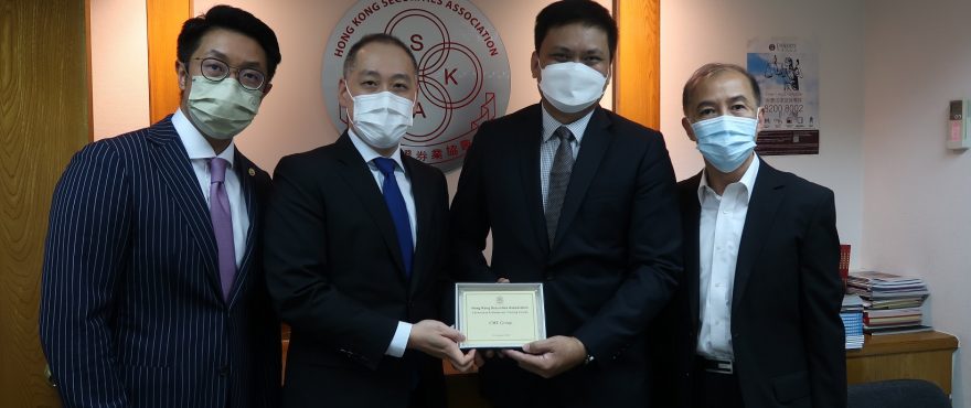 持續培訓課程 – HKSA