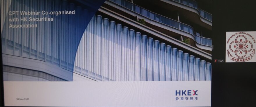 持續培訓課程 – HKSA