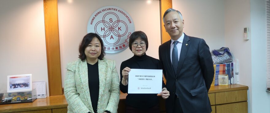 Members Activities – HKSA