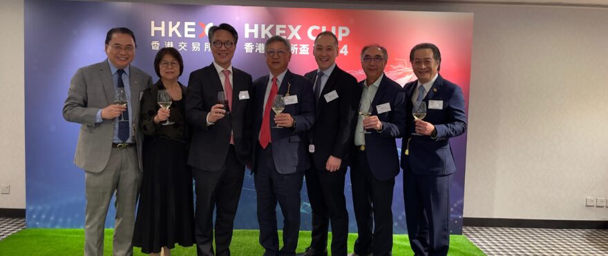 News – HKSA