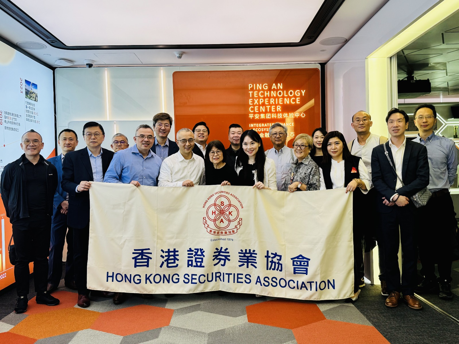 HKSA – Hong Kong Securities Association
