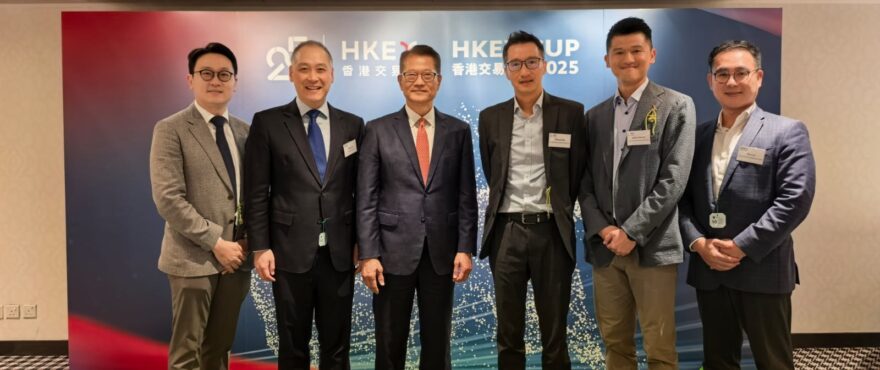 News – HKSA